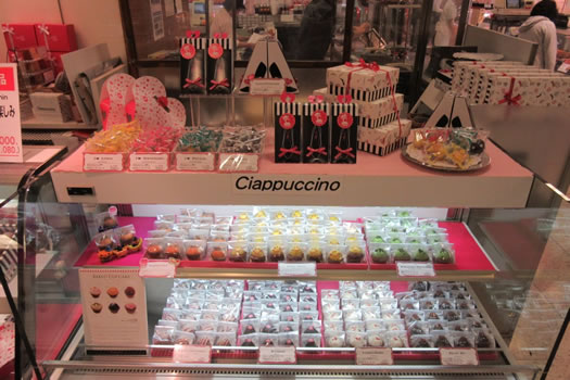 vmd-cakeyasan-eyecatch | Human abundance